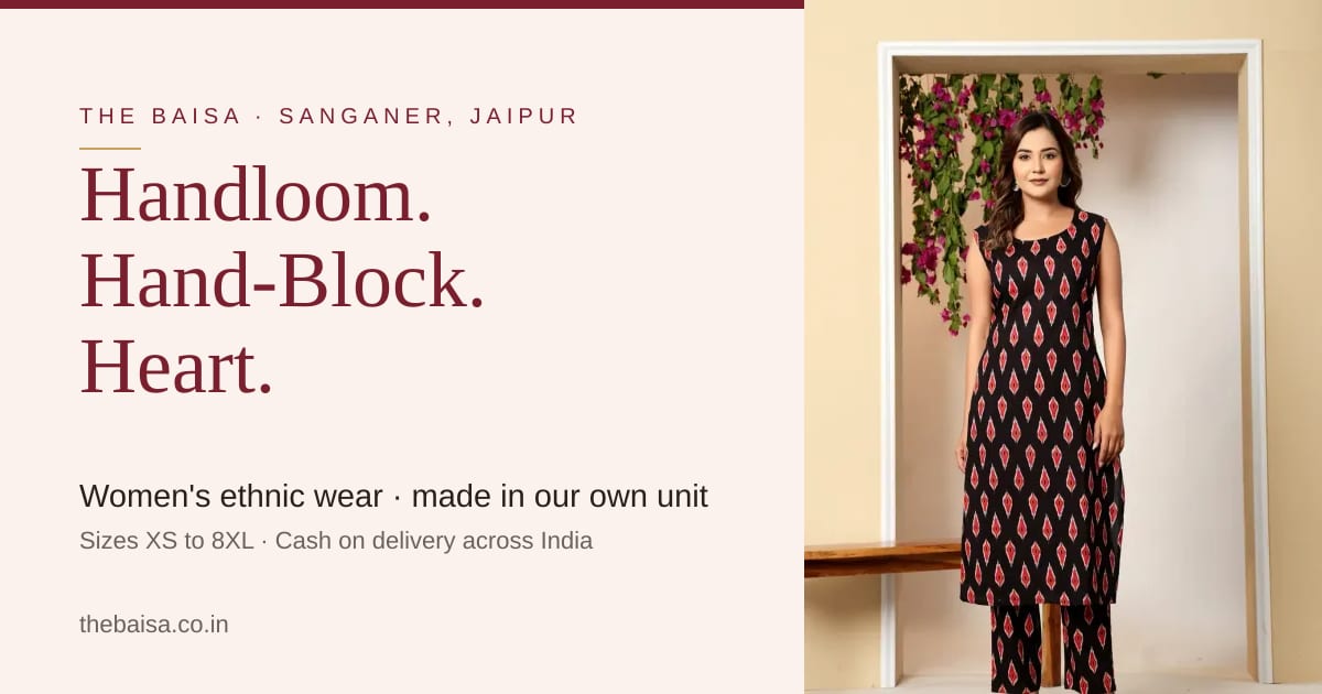 Handmade clothing & hand block prints from Jaipur | The Baisa